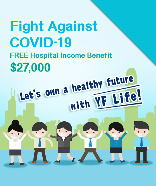 Free HI Landing | YF Life