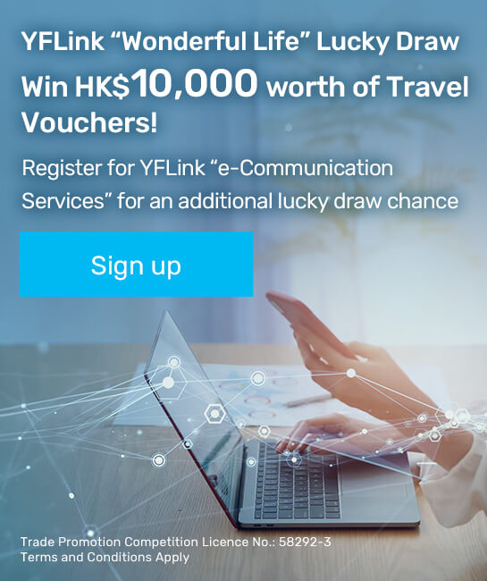 保障、儲蓄、投資、退休 | YF Life