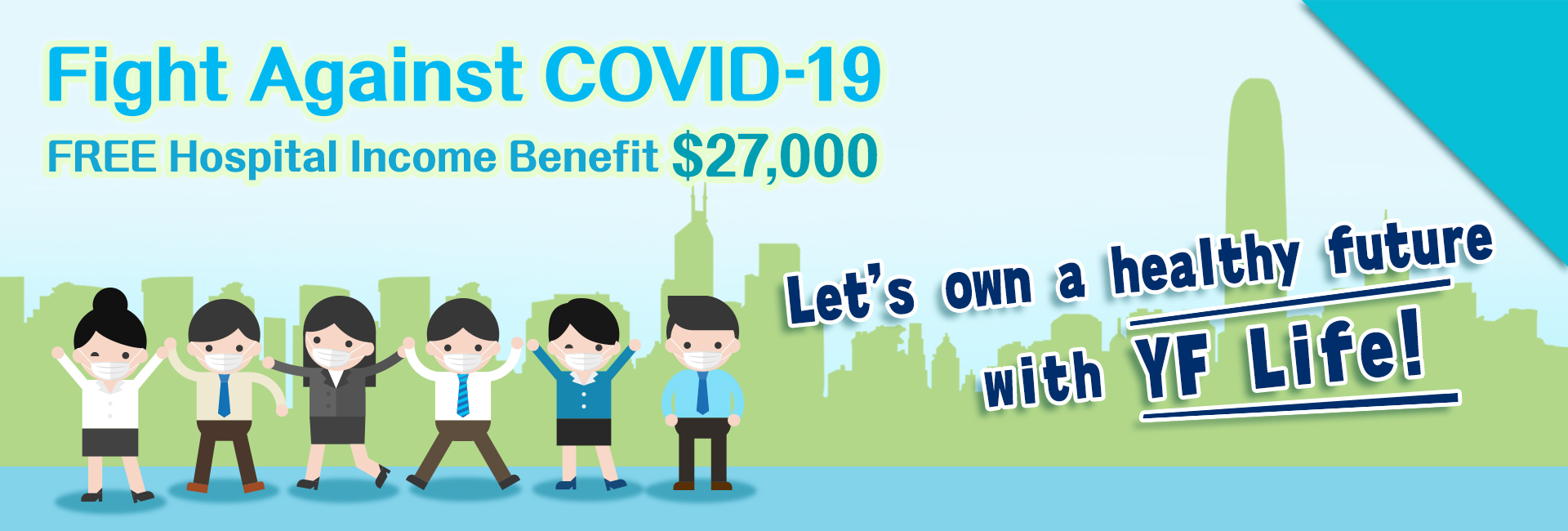 Free HI Landing | YF Life